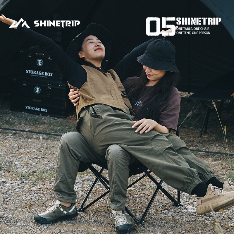 shinetrip Outdoor folding chair portable folding stool, ultra light ...