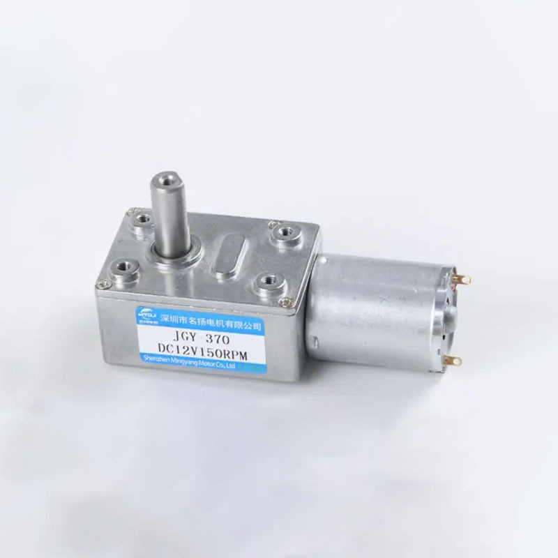 Worm gear DC reduction motor 12V 24V DC motor JGY370 low speed high torque motor | Shopee Malaysia