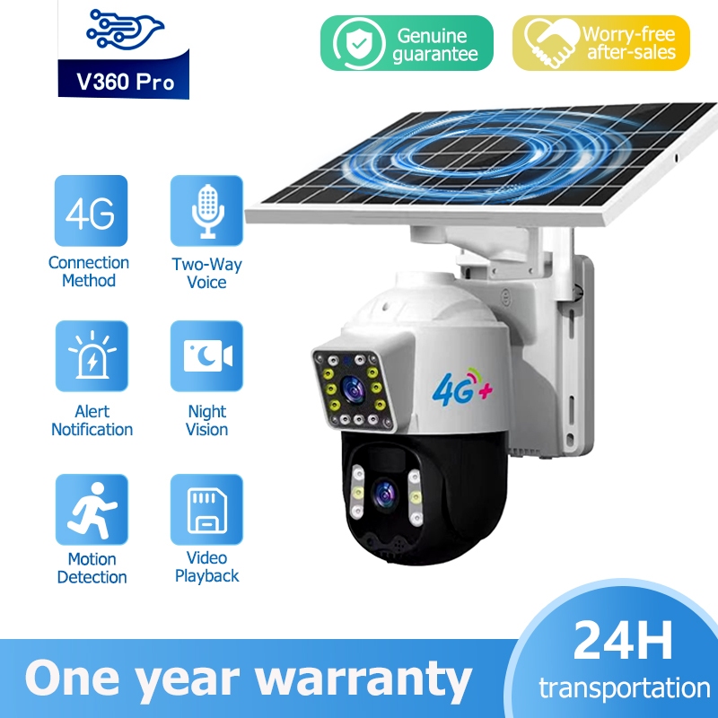 4G SIM card solar outdoor CCTV wireless camera, lP66 waterproof dual ...