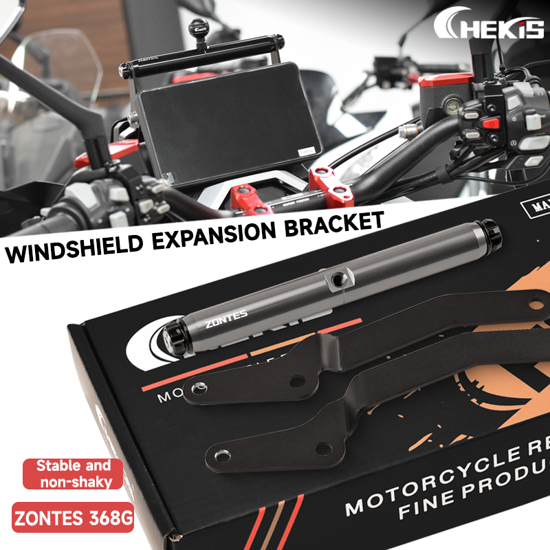 Chekis for ZONTES 368G V1 V2 modified windshield crossbar navigation ...