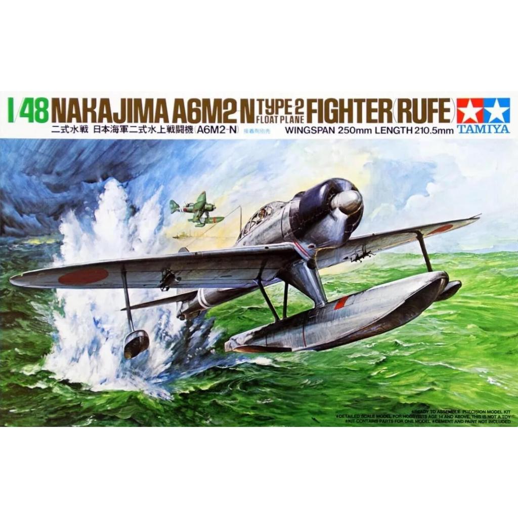 Tamiya 61017 1/48 Model Kit Nakajima A6M2-N Type-2 Float Plane Fighter ...