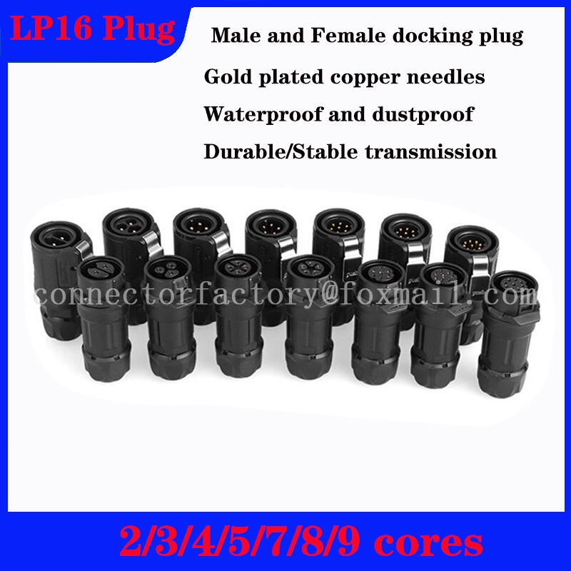 Lingke LP16 industrial aviation plug connector 2345789 core plastic ...