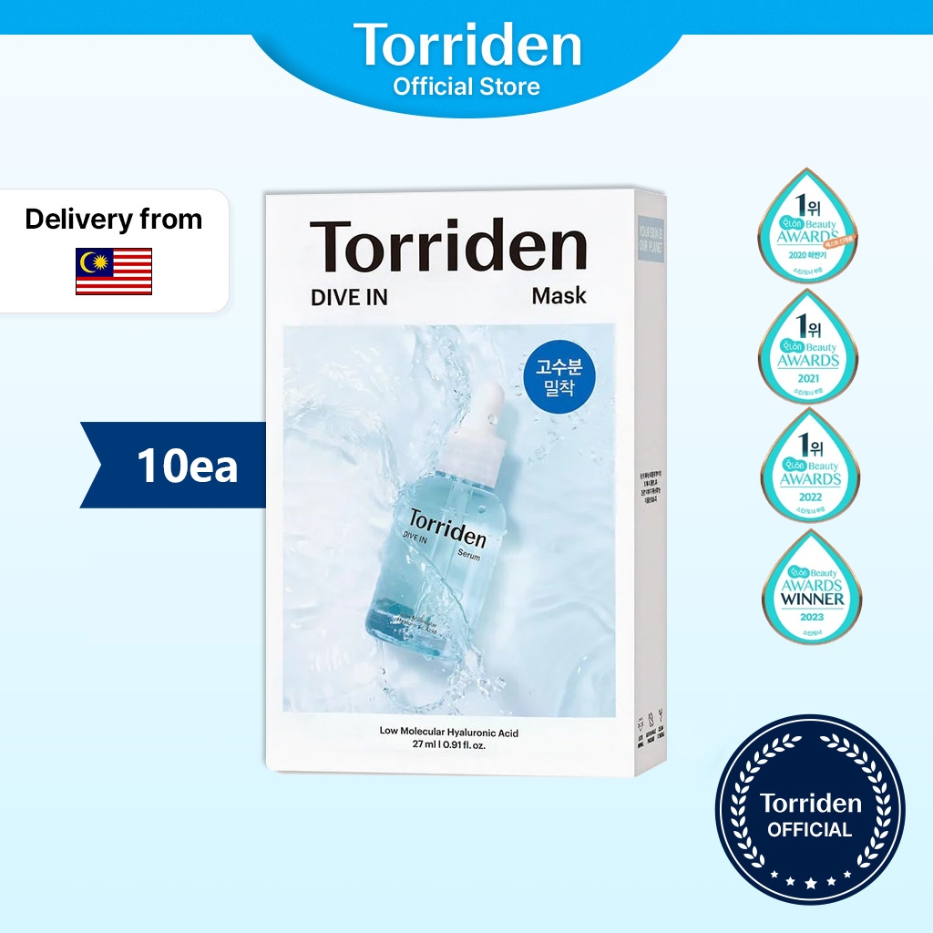 Torriden Mask DIVE IN Serum Sheet Mask 27ml 10ea Low Molecule ...