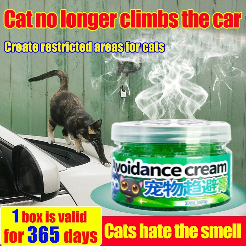 Create restricted areas for cats Dog And cat repellent outdoor gel cat ...