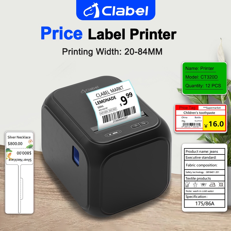 CLABEL 320D/321D Barcode Printer, Thermal Printer, Label Printer, Label ...