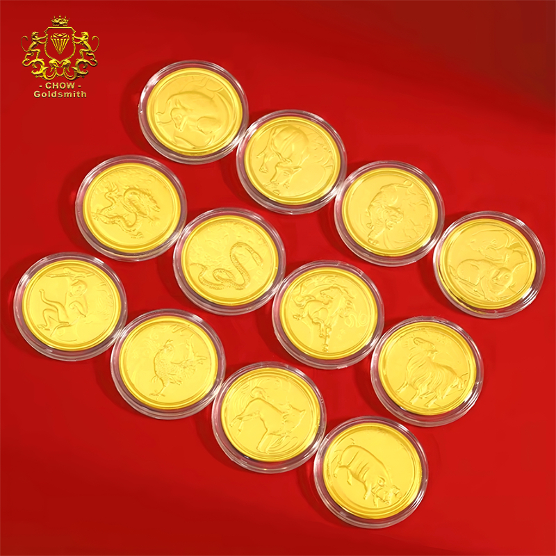 【CHOW Goldsmith】Au999 Pure Gold12 Pieces Zodiac Pure Gold Coins Set (1 ...