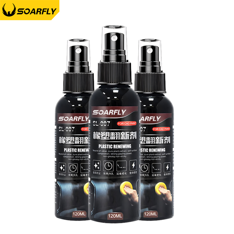 SOARFLY Plastic Coating Rubber 120ML Surface cleaner | Shopee Malaysia