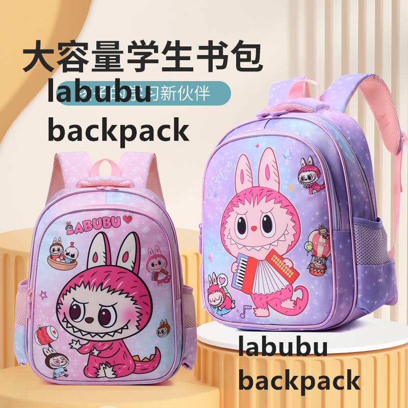 High Quality children backpack for woman labubu backpack labubu school ...