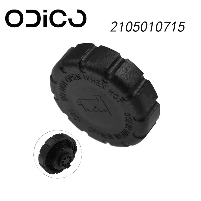 For Mercedes Benz W203 W204 W210 W211 Radiator Coolant Expansion Tank ...