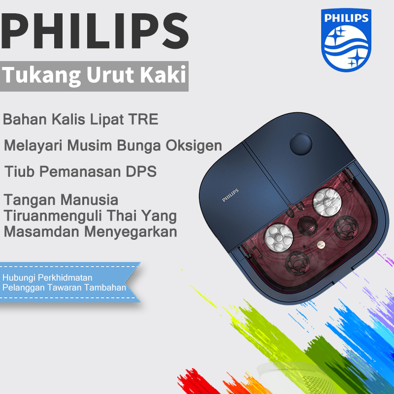 PHILIPS Foldable Foot Bath Tub PPM5106 Foot Massage Machine Foot Spa ...