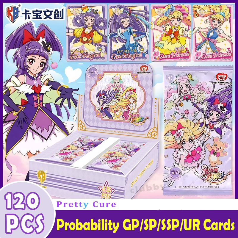 120PCS Pretty cure card First bomb Rare UR/SP/SSP flash kad Anime ...