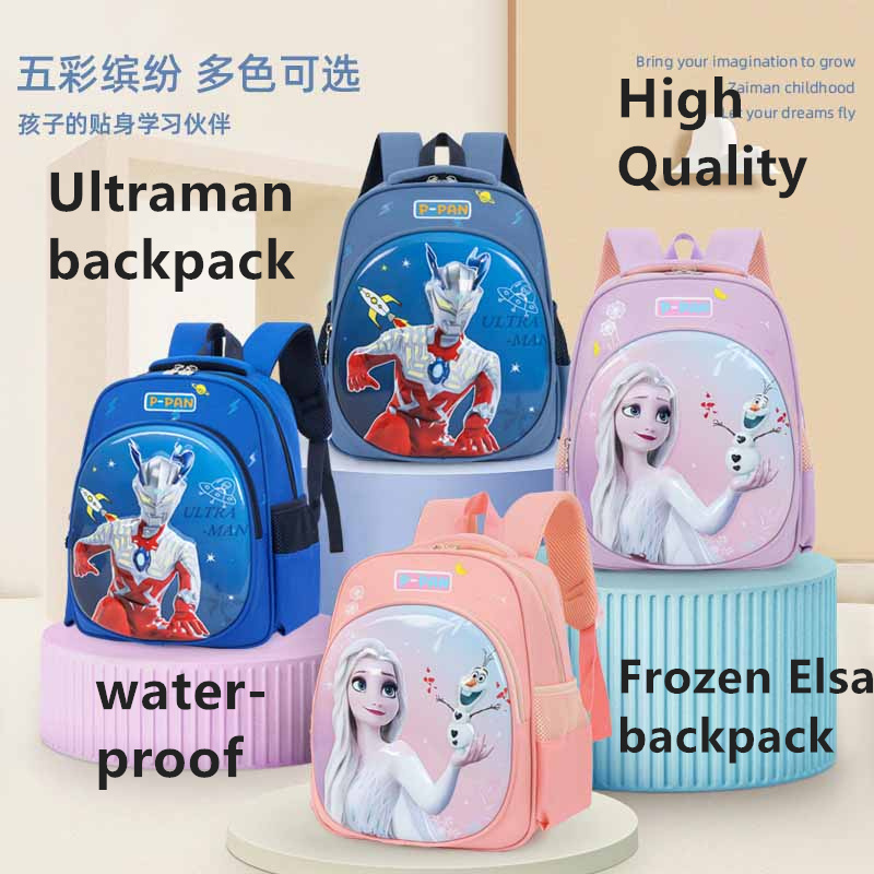 High Quality children backpack for woman ultraman backpack ultraman ...