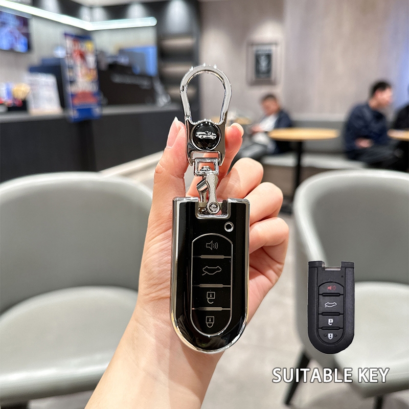 For Perodua New BEZZA Key Cover 2024 AXIA ARUZ Old MYVI Key Case TPU ...