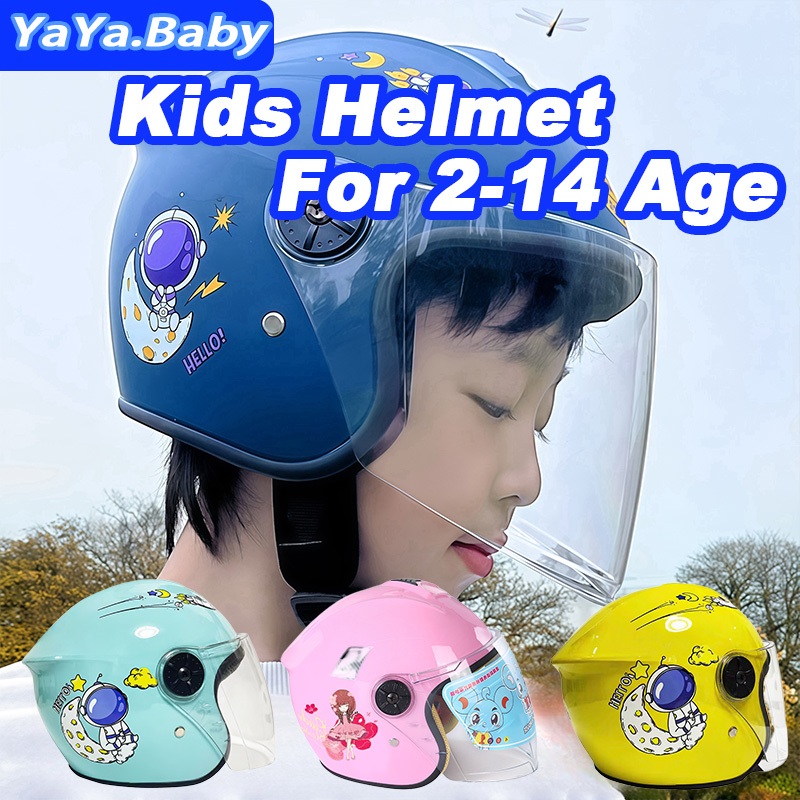 Kids Helmet Age 2-14 Baby Helmet Children Security Motorcycle Helmets ...