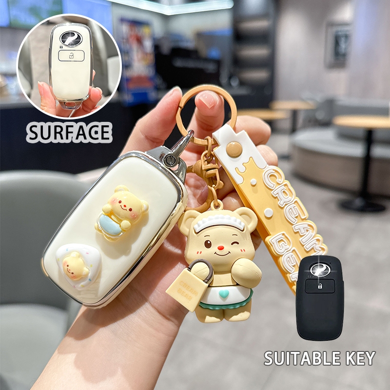 For Perodua Axia Ativa Alza Myvi BARU 2022 2023 Marble TPU Key Cover ...