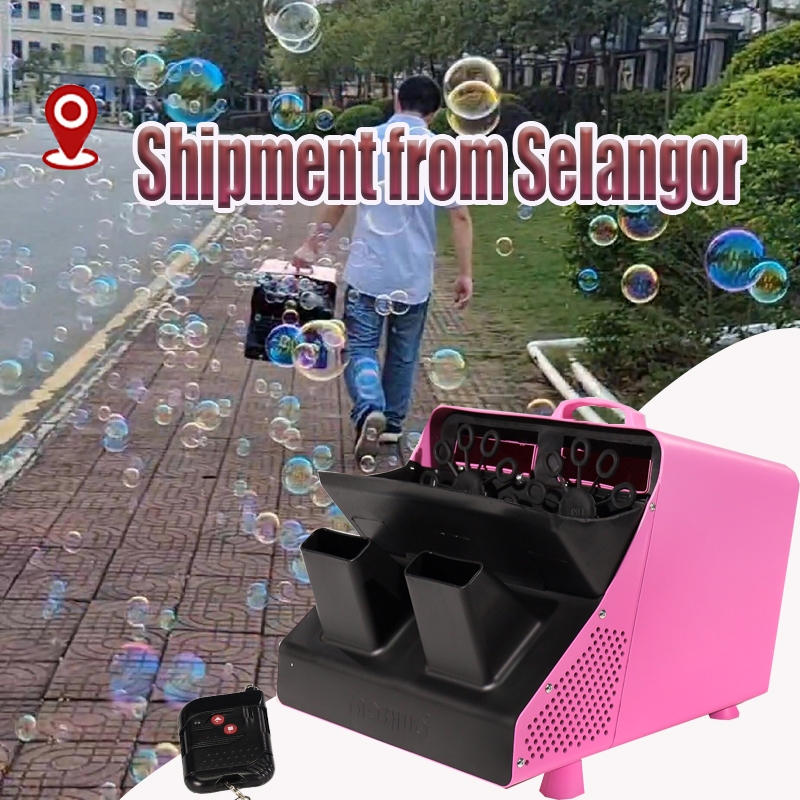Large Automatic Bubble Machine Wedding Colorful Bubble Shopping ...