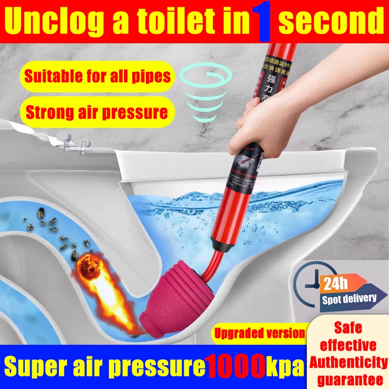 Unclog a toilet in1second pam tandas tersumbat toilet plunger high ...