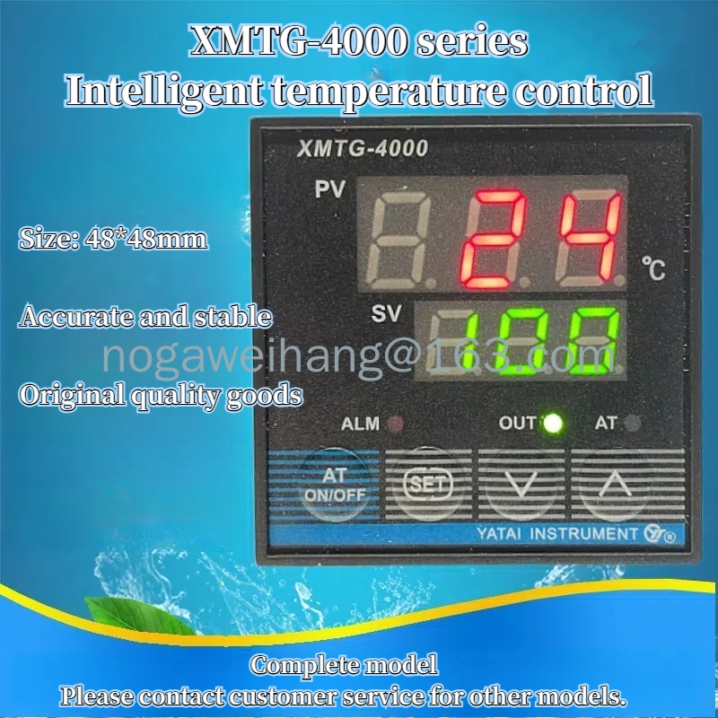 AISET Intelligent temperature controller XMTG-4000 4711B 4431V 4411V 4421V（new and original ...