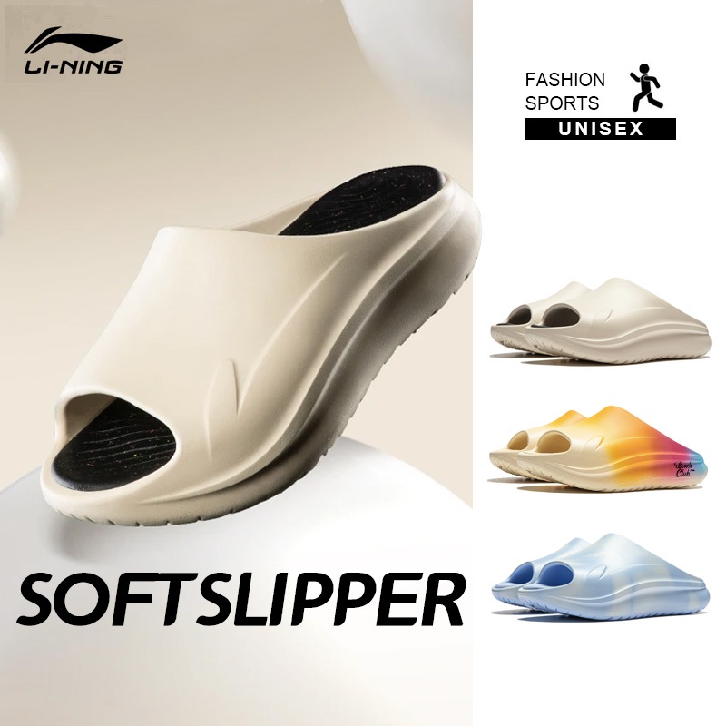 LI-NING SOFT SLIPPER Unisex Simple Lightweight Stylish Sports Sandals ...
