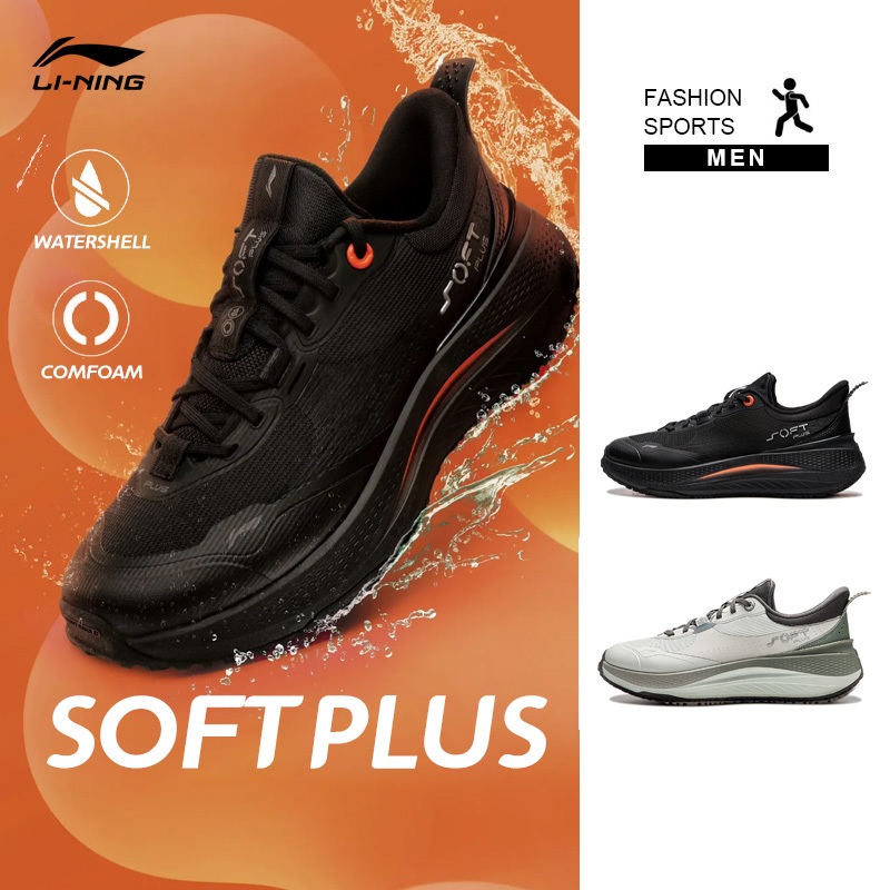 LI-NING SOFT PLUS Men Athleisure footwear Professional Sports AGLU087 ...