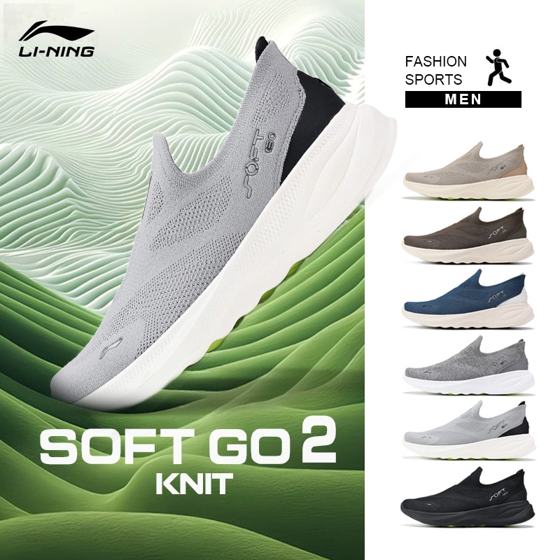 LI-NING SOFT GO 2 KNIT Men Athleisure footwear Professional Sports AGLV017 Legit Official Store ...