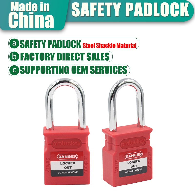 Industrial Safety Lock Steel Chrome Plated Lock Beam ABS Lock Shell ...