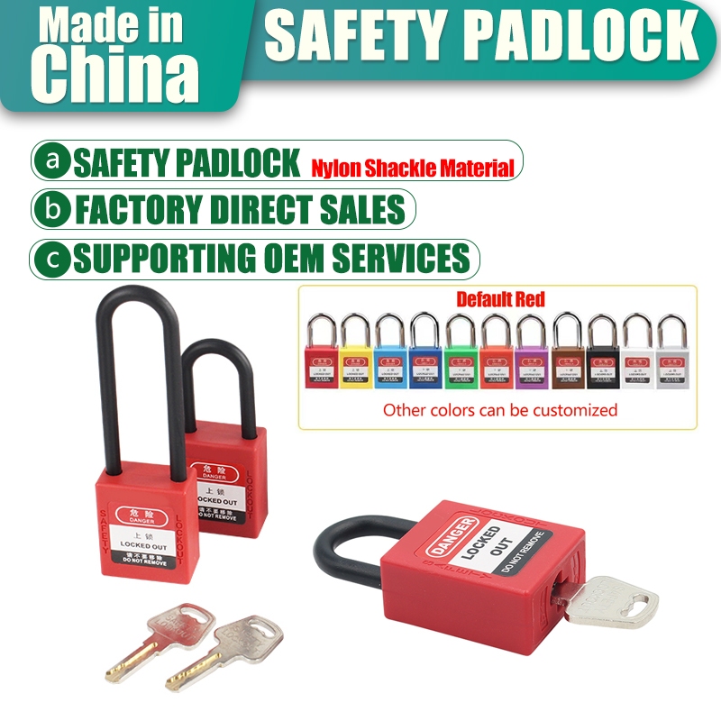 Industrial Safety Padlock Nylon Insulation Lock Beam ABS Lock Shell ...