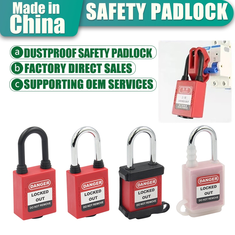 Industrial Safety Anti-dust Padlock Nylon Insulation & Steel Chrome ...