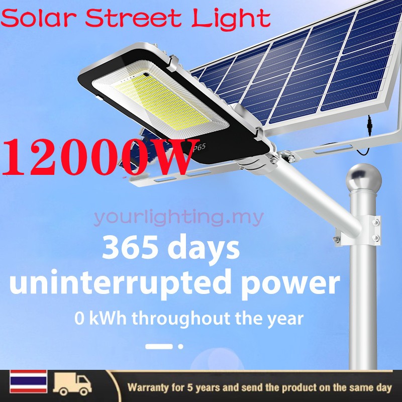 Lampu solar 12000W solar street light lampu jalan suria solar light outdoor lighting waterproof ...