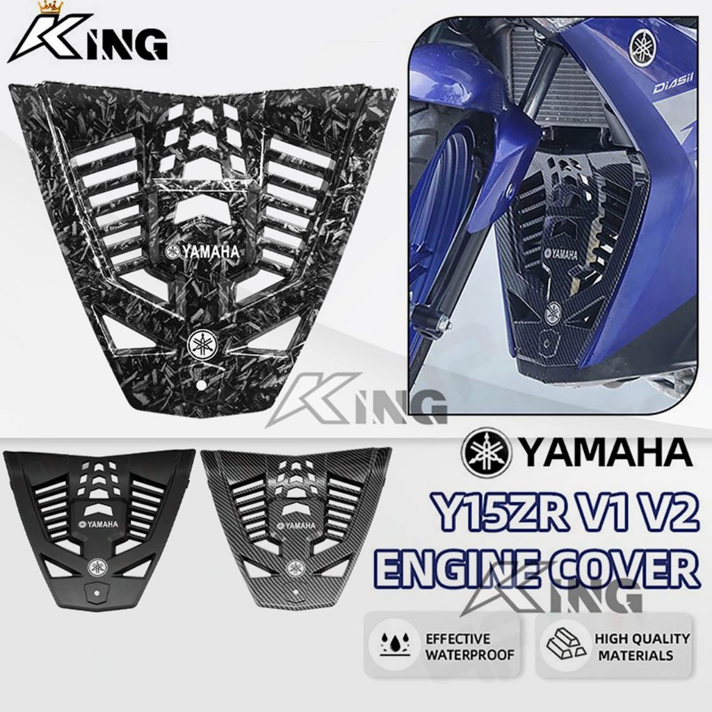 Y15 V1 V2 ENGINE COVER ABS COVER DEPAN PROTECTOR Carbon Black Bamboo ...