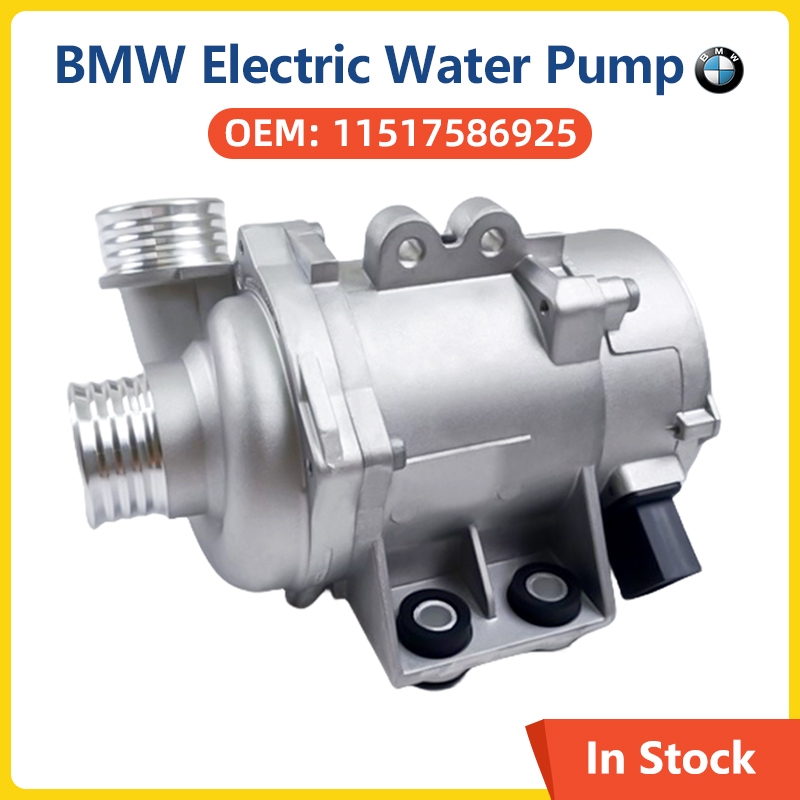 Car Engine Electric Coolant Water Pump for BMW E81 E87 E88 E82 E90 E91 E92 E93 E60 E61 E63 E64 ...