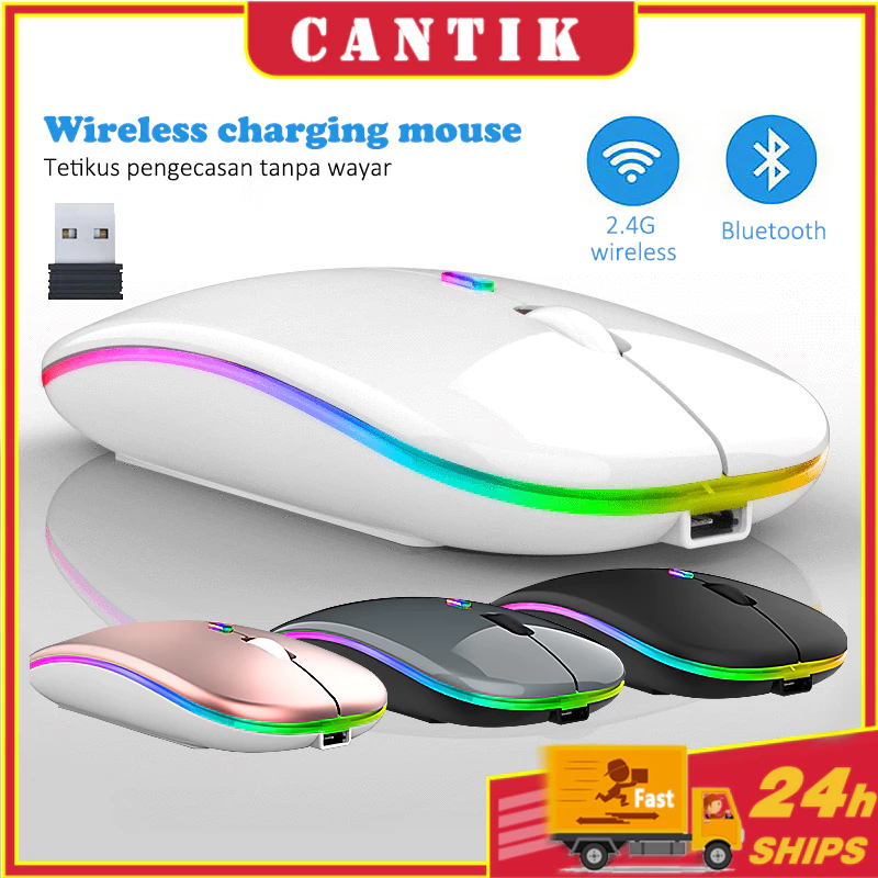 Bluetooth+2.4G+RGB Light Mouse Wireless Gaming Mice with 2.4Ghz ...