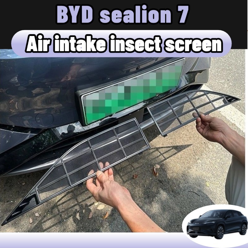 Byd sealion 7 Insect-Proof Net Water Tank Net Air-Conditioning Inlet ...