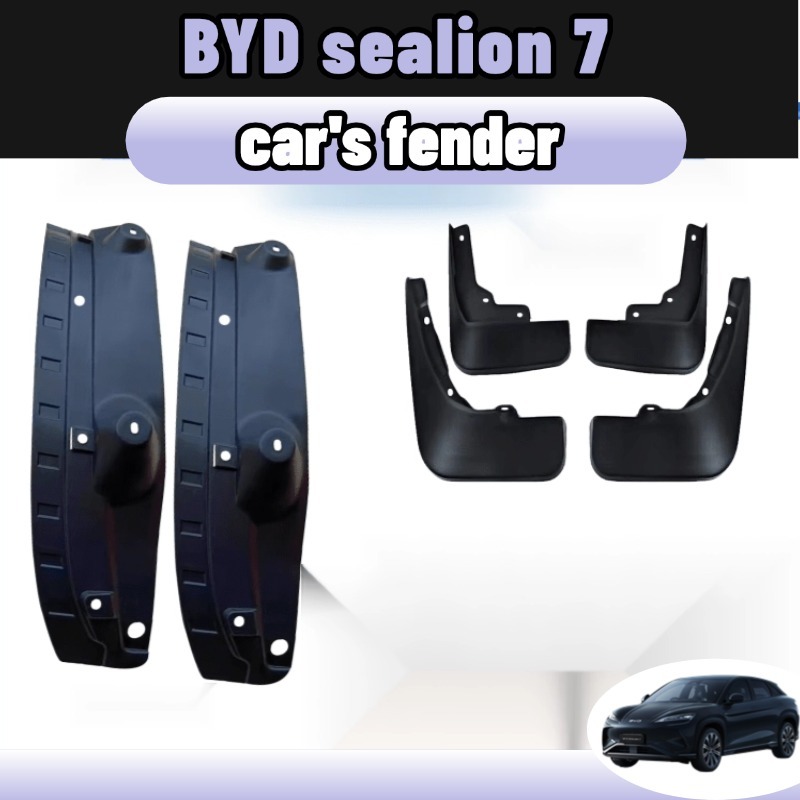 Byd sealion 7 Rear Wheel Inner Liners Fender Splash Guards Mud Flap ...
