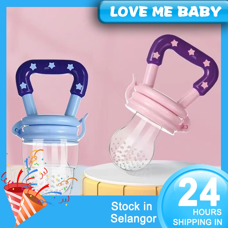 【LOCAL SHIP】Food grade baby bite bag, fruit and vegetable fun, baby's ...
