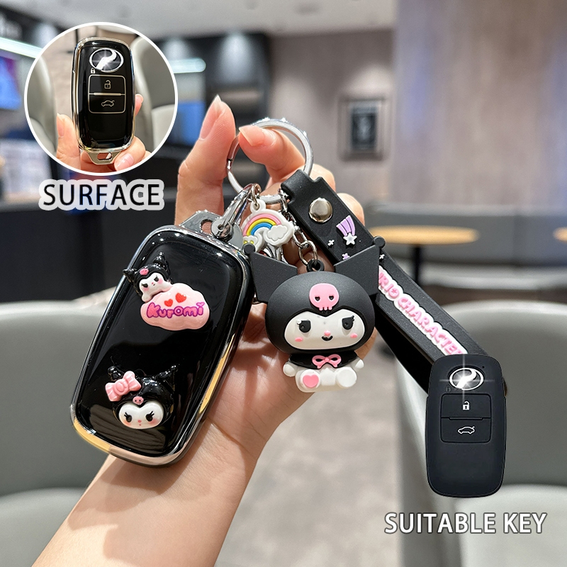 TPU Car Key Cover For Perodua Toyota Yaris/Vios/Veloz/Raize/Avanza ...