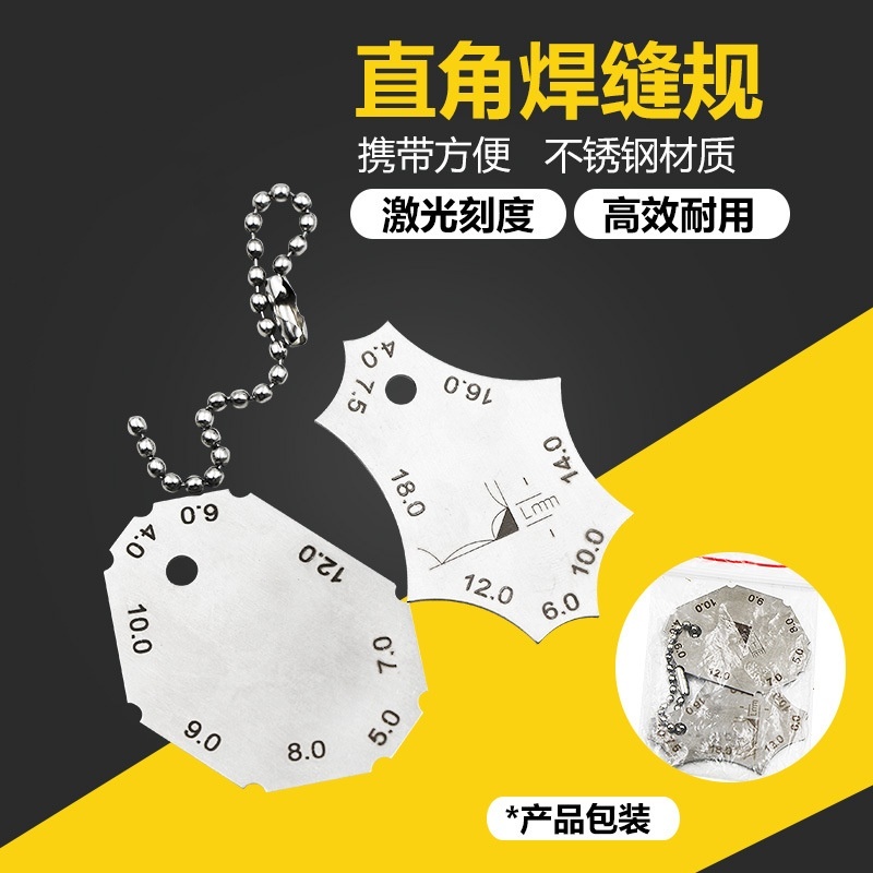 Welding Joint Two-piece Gauge Fillet Weld Tee Joint Welding Throat ...