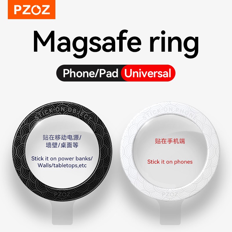 PZOZ Magnetic Metal Ring for Magsafe iPhone 16 15 14 13 12 11 Pro ...