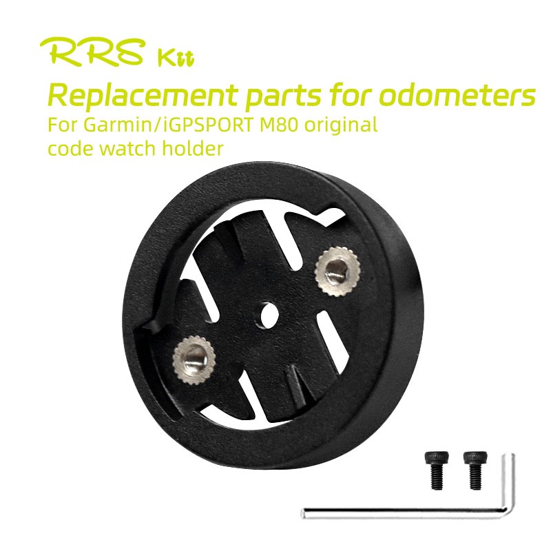 RRSkit Bicycle Computer Stand Base Dial Repair Parts For Garmin ...