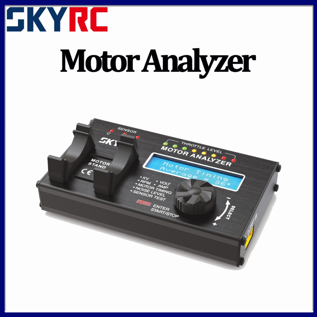 SKYRC Brushless Motor LCD Analyzer Motor Tester SK-500020 with LCD ...