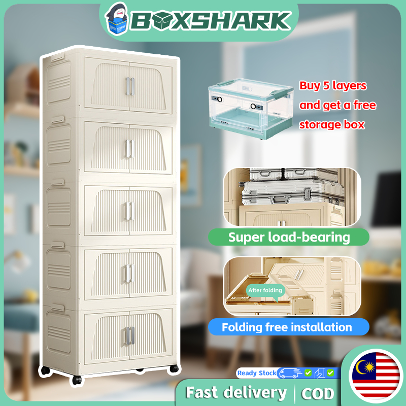 L50-60cm Multipurpose Foldable Storage Cabint Stackable Storage Box 2 ...