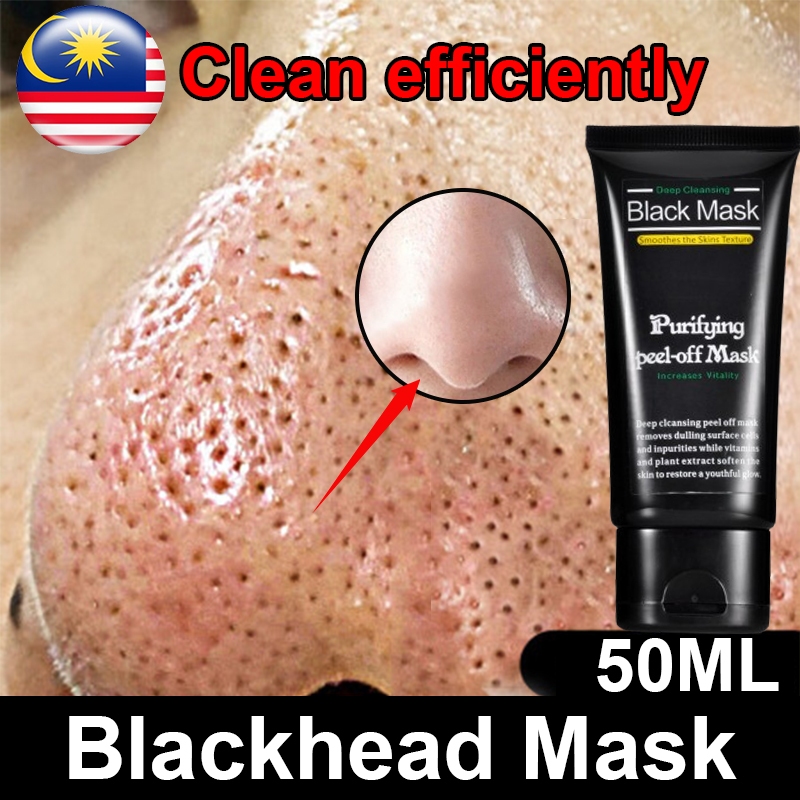 Charcoal mask Blackhead removal mask 黑頭 粉刺 Facial treatment mask Deep ...
