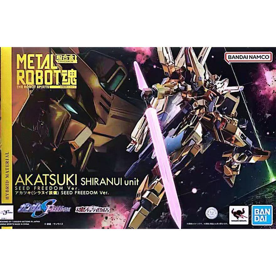 [Ready Stock] Bandai METAL ROBOT AKATSUKI GUNDAM Finished Model Gift ...