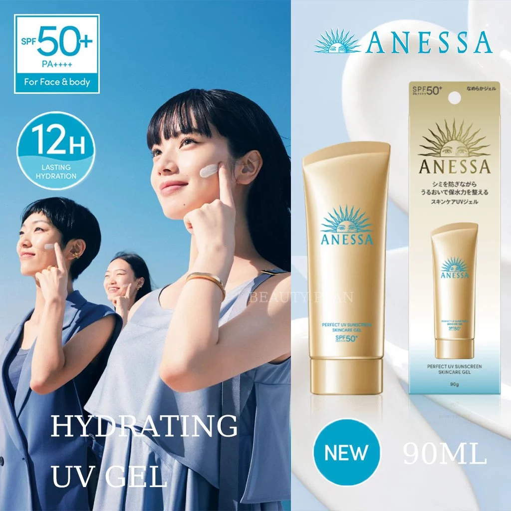 【Buy 3 get 1】Anessa Perfect UV Sunscreen Skincare Gel - SPF 50 Sun Protection Sweat Resistant ...