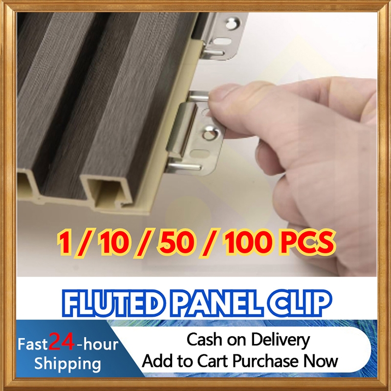 【In Stock & Fast Dispatch】100PCS Fluted Panel Buckle Wall Panel Clip ...