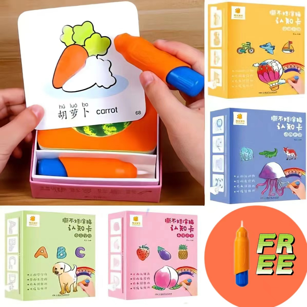 English Kid Early Educational Cards Pinyin Fruits Alphabets Traffic ...