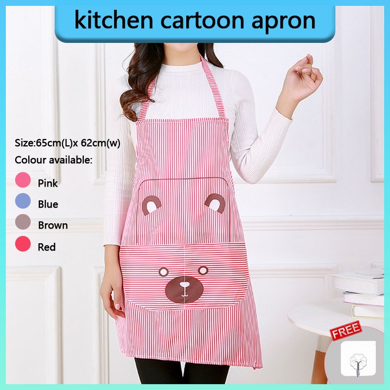 Halter Neck Apron Kitchen Apron Waterproof and Oil Proof Apron Chef ...