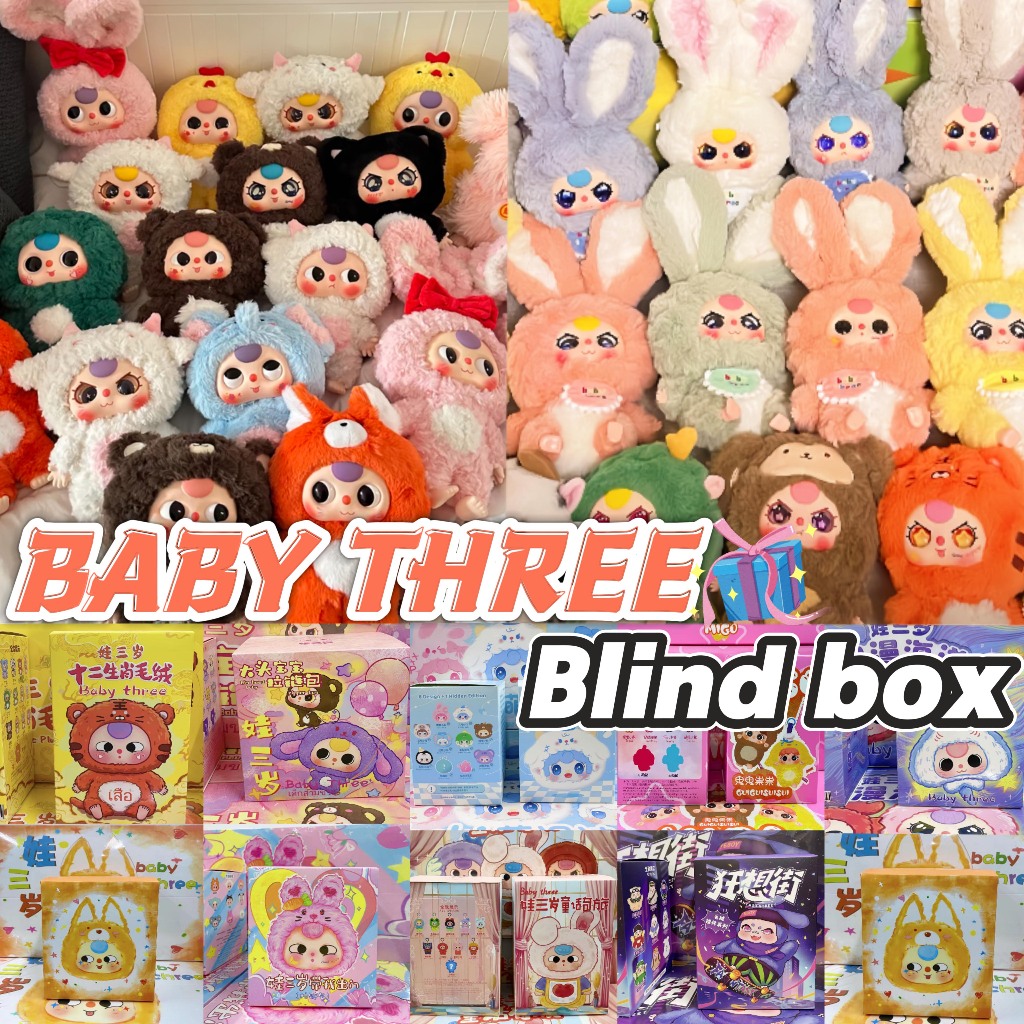 Baby three Doll Pendant Mystery Box Labubuv1/v2/ | Shopee Malaysia