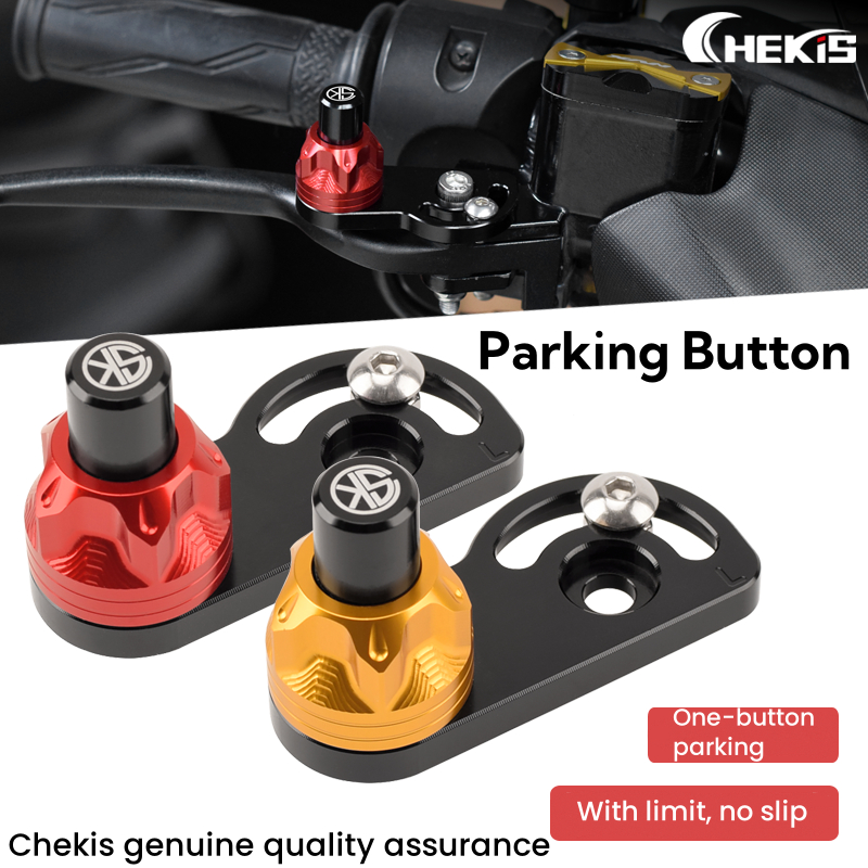 Chekis brake parking button lock parking assistant handbrake button for ...