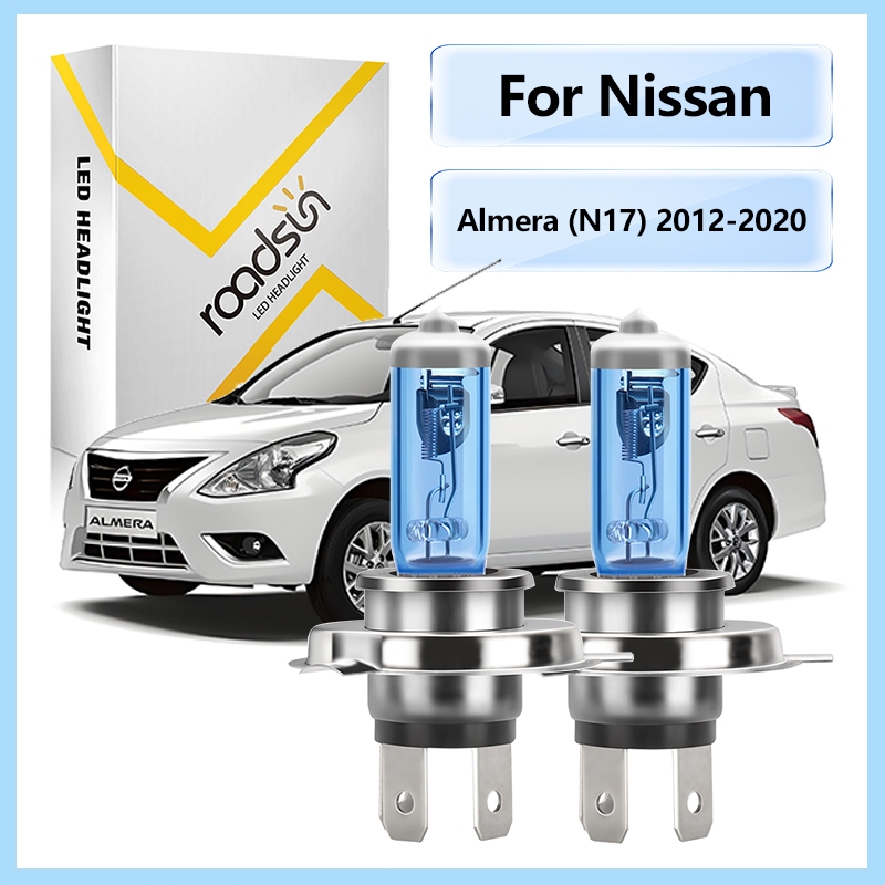 【Fit For Nissan Almera (N17) 2012-2020】Super White Halogen Car ...